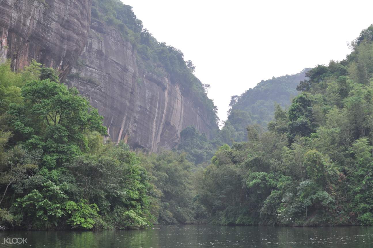 Shaoguan Danxia Mountain Admission Ticket in Guangdong, China