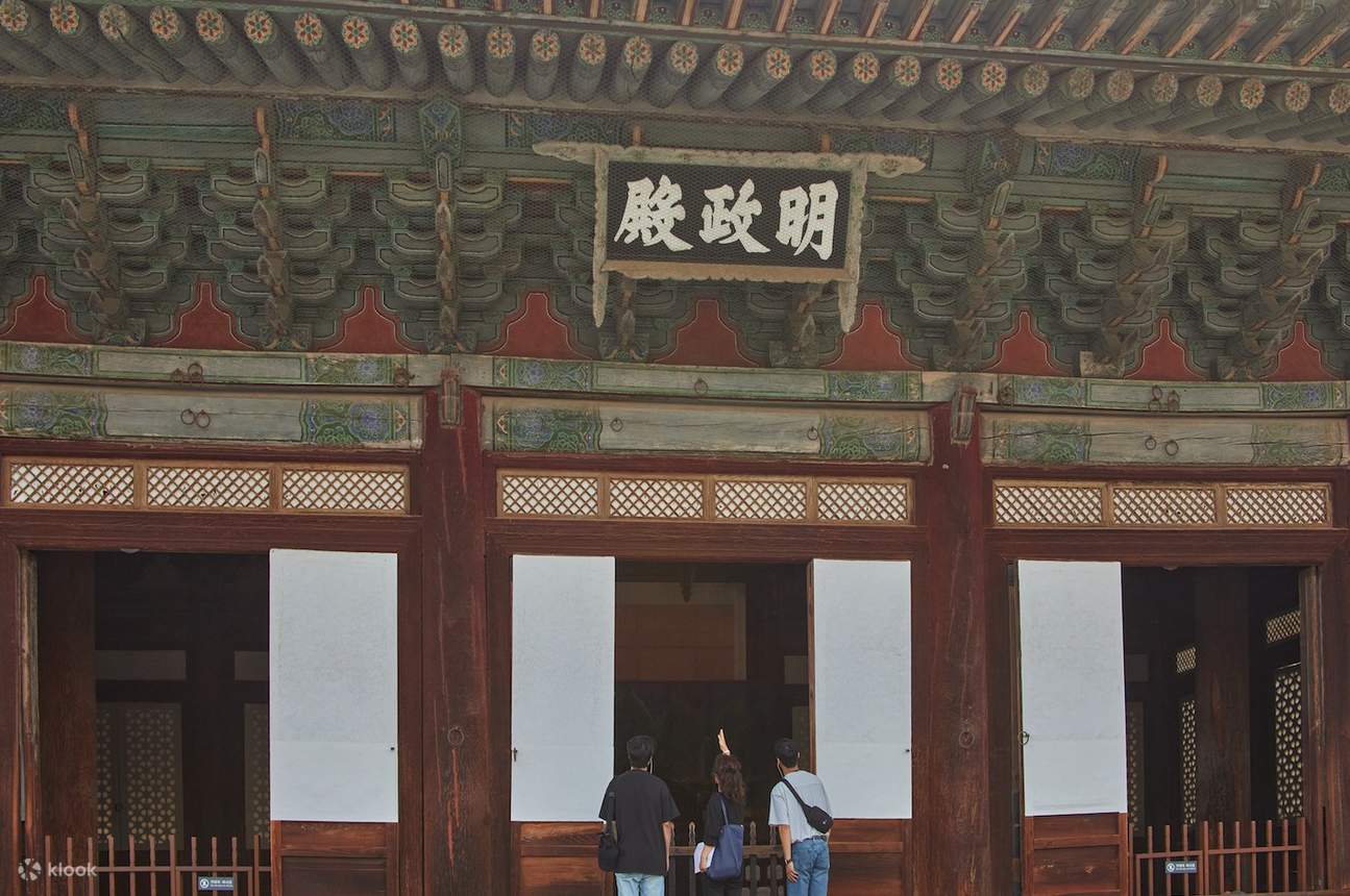 Walk In Joseon! Korean History Walking Tour - Klook Philippines