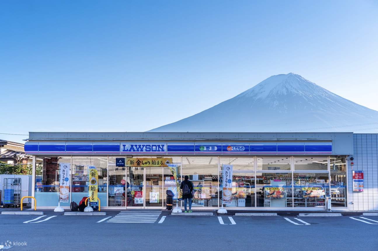 Sewa Mobil dengan Sopir di Tokyo dan Mount Fuji - Klook Indonesia