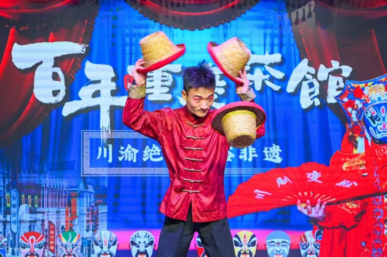 Tickets for Chongqing "Century Chongqing Teahouse" Sichuan Opera ...
