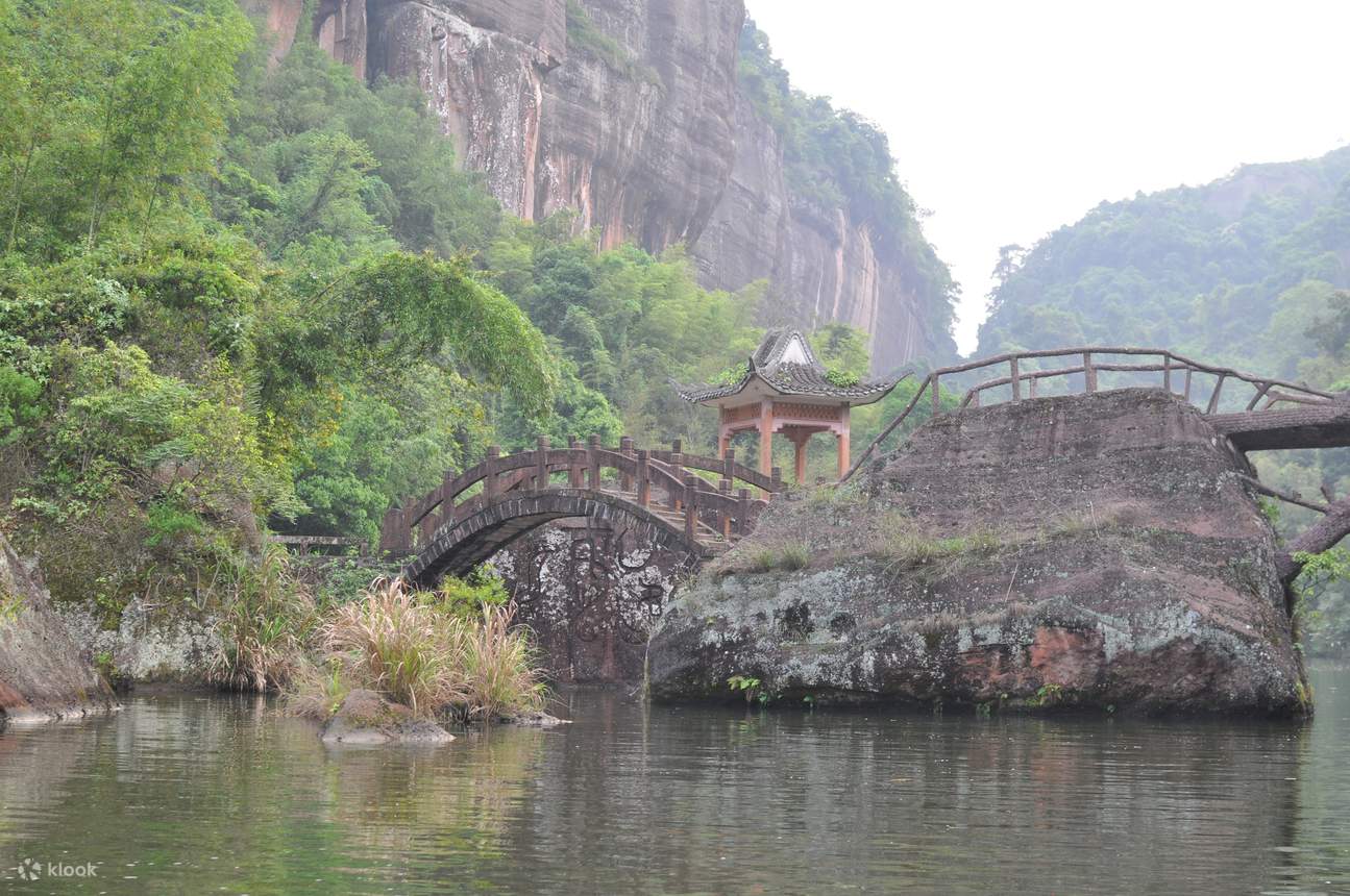 Shaoguan Danxia Mountain Admission Ticket in Guangdong, China - Klook ...