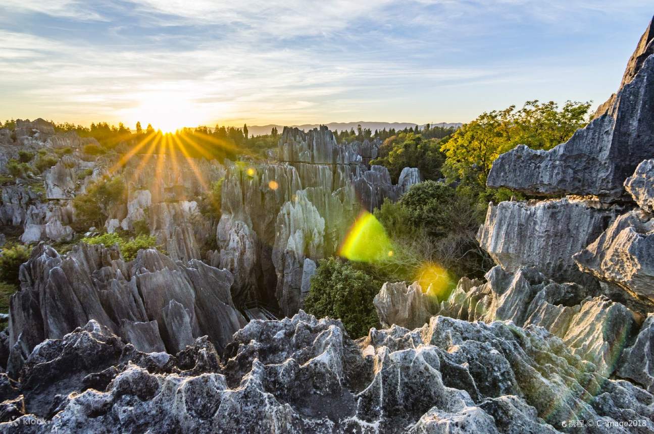 One-Day Tour to Stone Forest and Jiuxiang Scenic Area in Yunnan (Traverse Stone Forest and Stone ...
