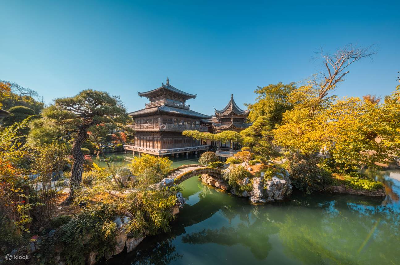Puyuan Fashion Ancient Town Ticket - Klook New Zealand