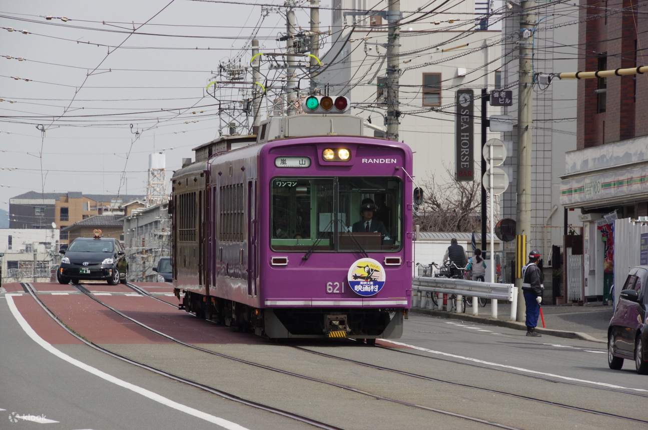 Pass giornaliero per Randen + autobus o metropolitana di Kyoto - Klook ...