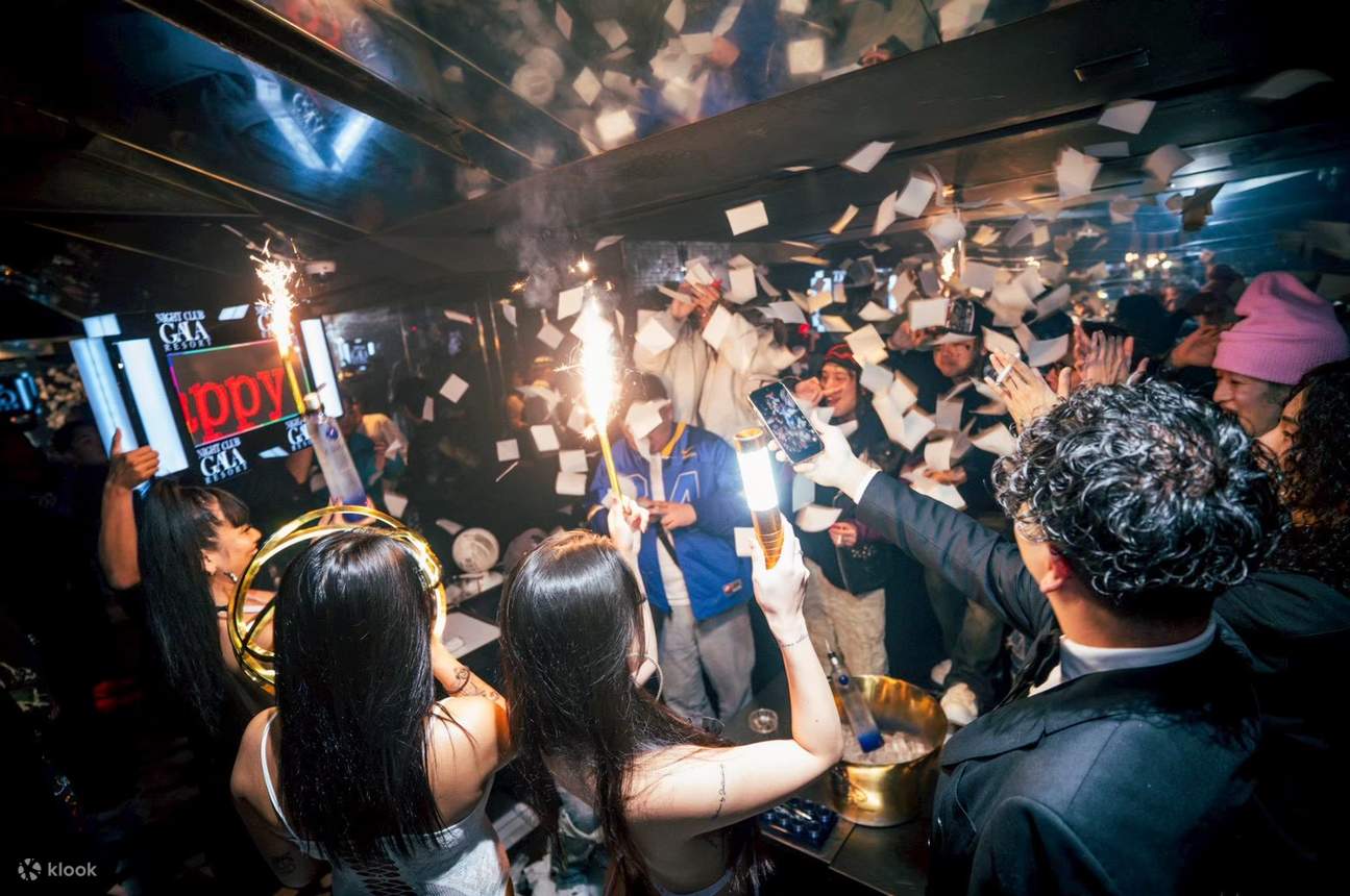 Osaka Dotonbori: Tiket Masuk & VIP NIGHTCLUB GALA RESORT - Klook Indonesia