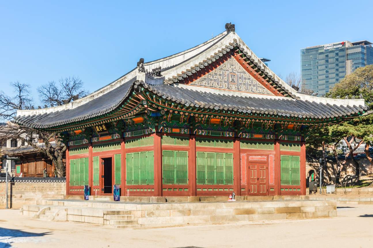 Deoksugung Palace tour - Klook United States