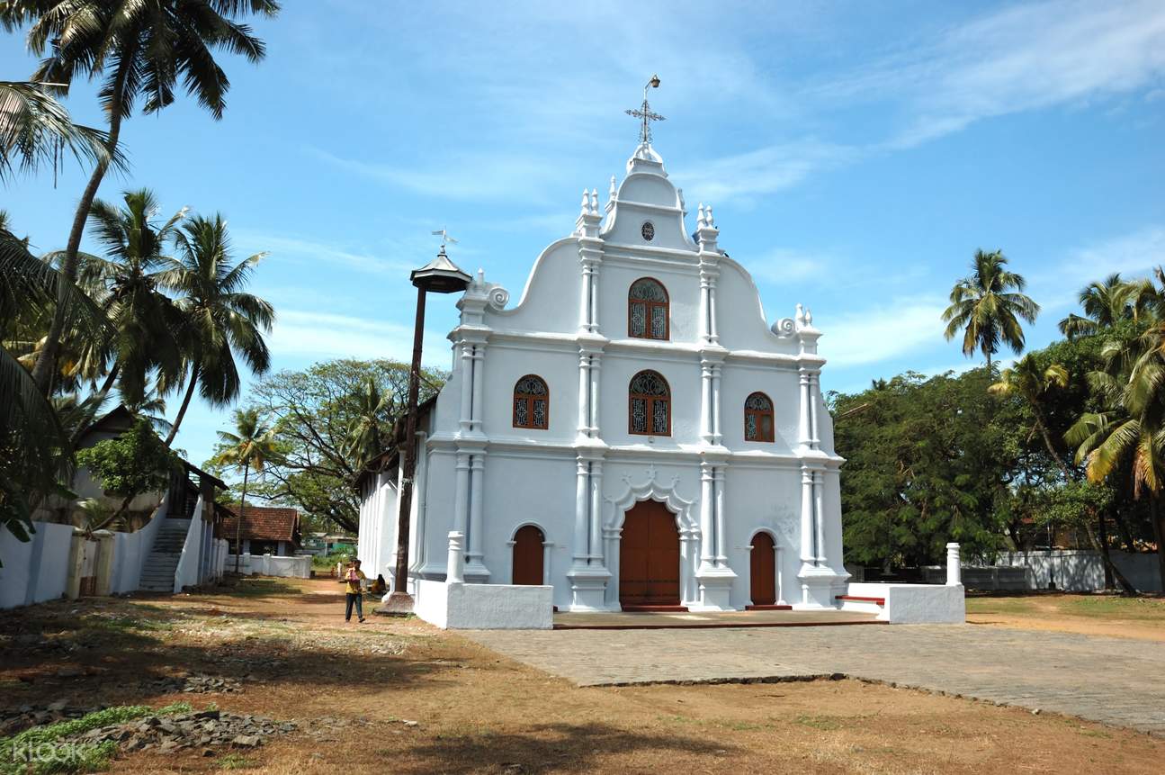 Private Day Tour to Fort Cochin