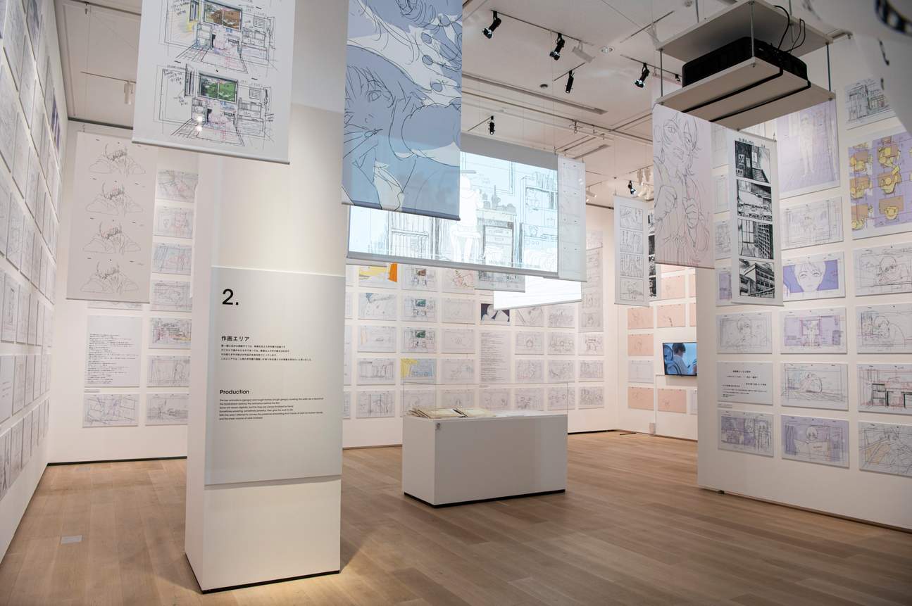 Theatrical Anime Look Back Exhibition — Kiyotaka Oshiyama: The Emotion ...