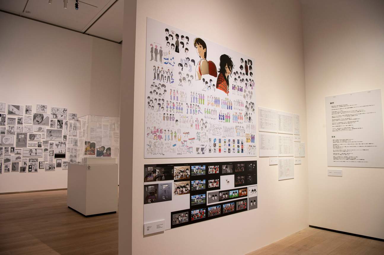 Theatrical Anime Look Back Exhibition — Kiyotaka Oshiyama: The Emotion ...
