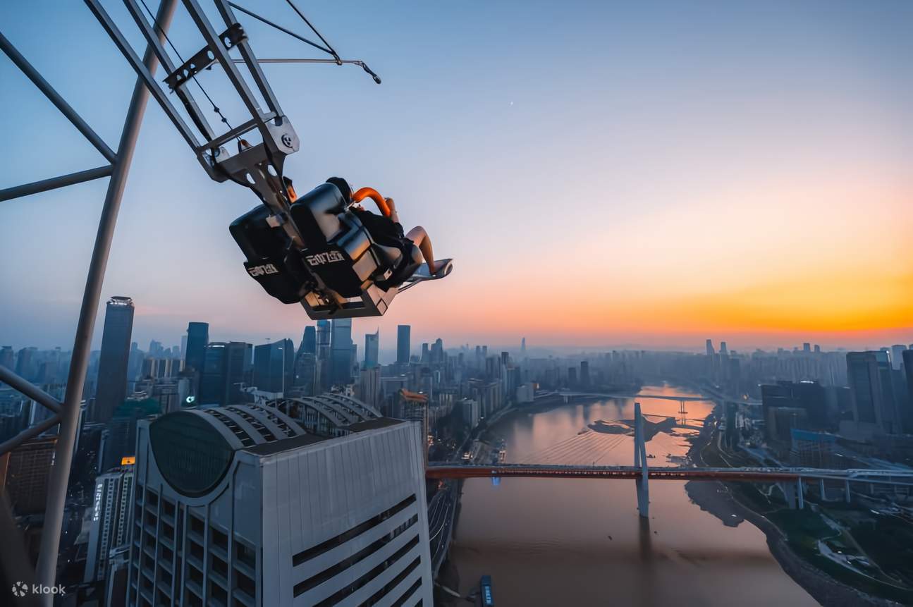 บัตรเข้าชม Exploration Deck และ Cloud Garden ที่ Raffles City Chongqing ...