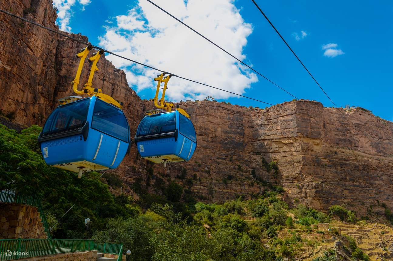 Discover Al Habala Park in Abha - Klook Australia