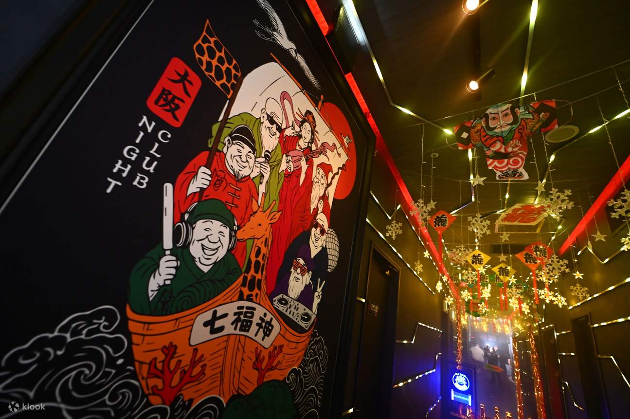 Osaka Dotonbori: GIRAFFE Nightclub Admission Ticket / VIP(For ...