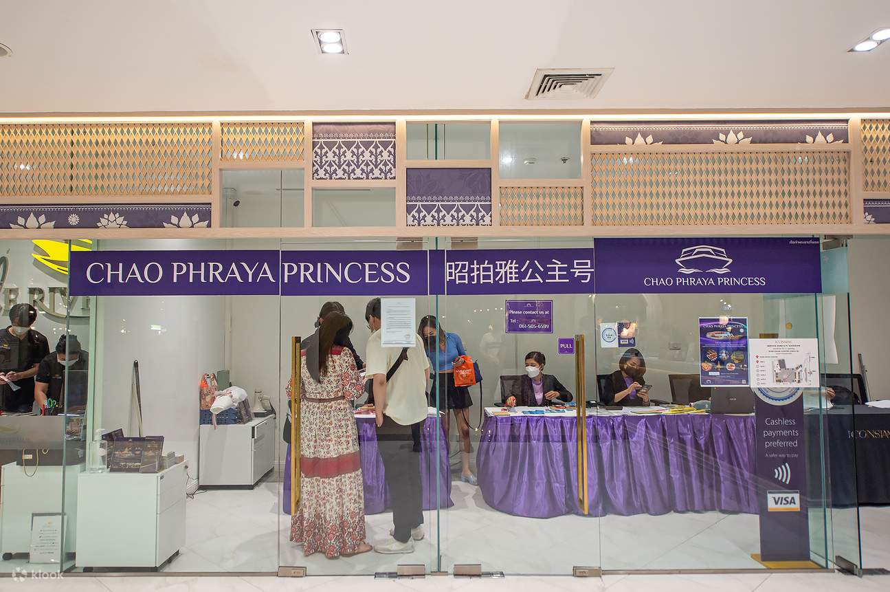 Chao Phraya Princess Cruise Ticket With Private Transfer - Klook United ...