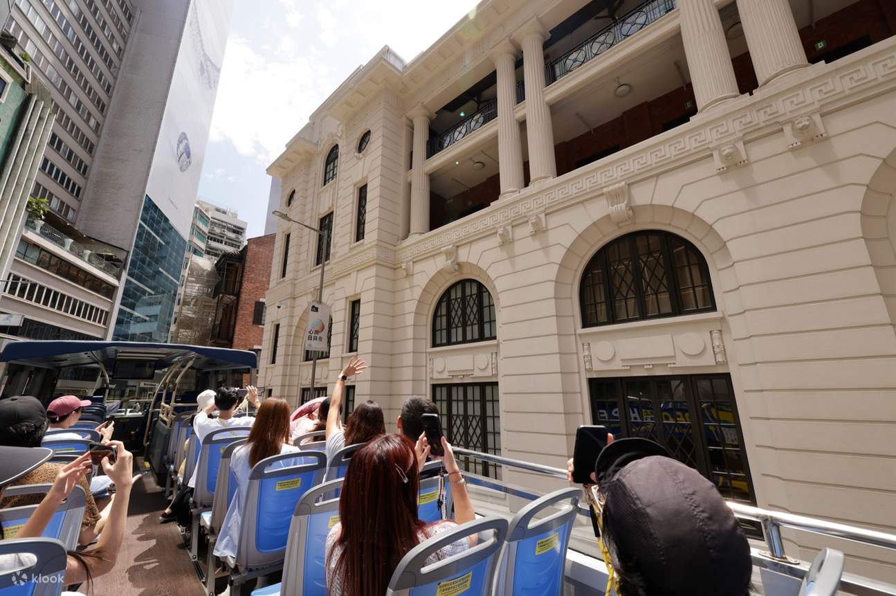 Rickshaw Sightseeing Bus - Open-top double-decker bus night tour ...