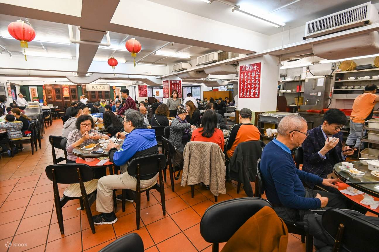 Lin Heung Kui in Sheung Wan, Hong Kong (Discount Voucher) - Klook Việt Nam