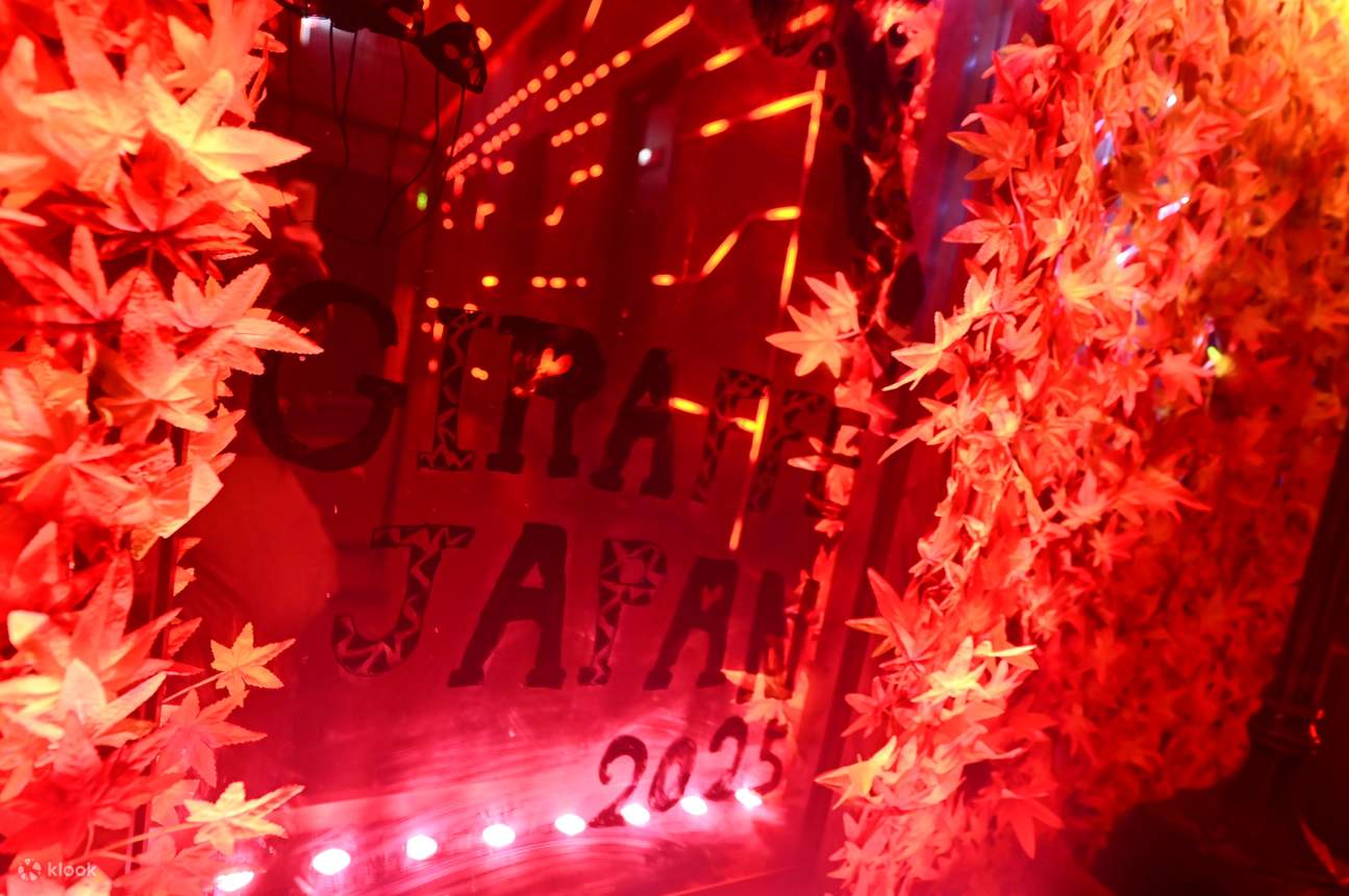 GIRAFFE admission ticket (Osaka nightclub) - Klook