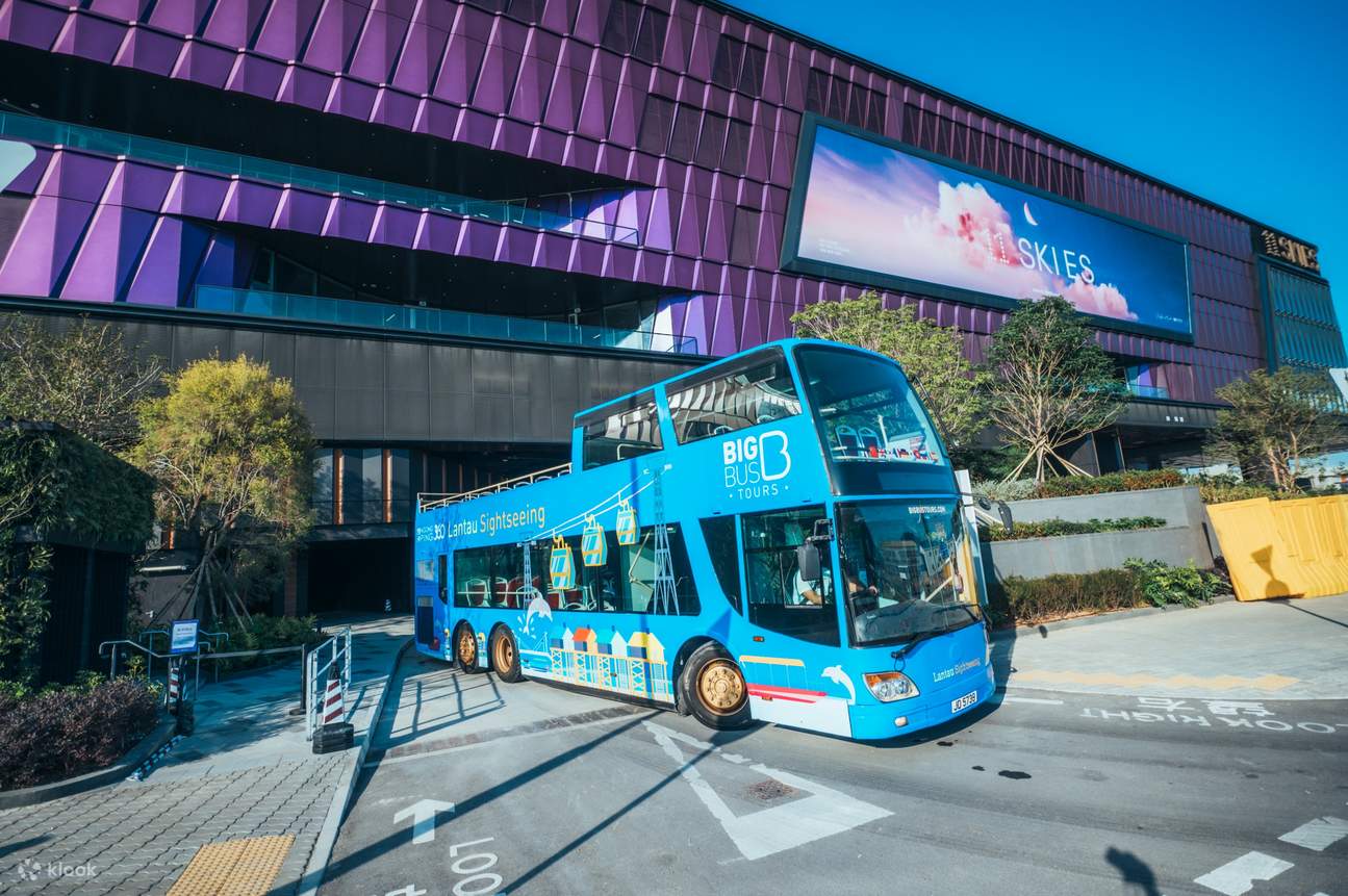Ngong Ping Lantau Island Sightseeing Bus Tour - Klook Philippines
