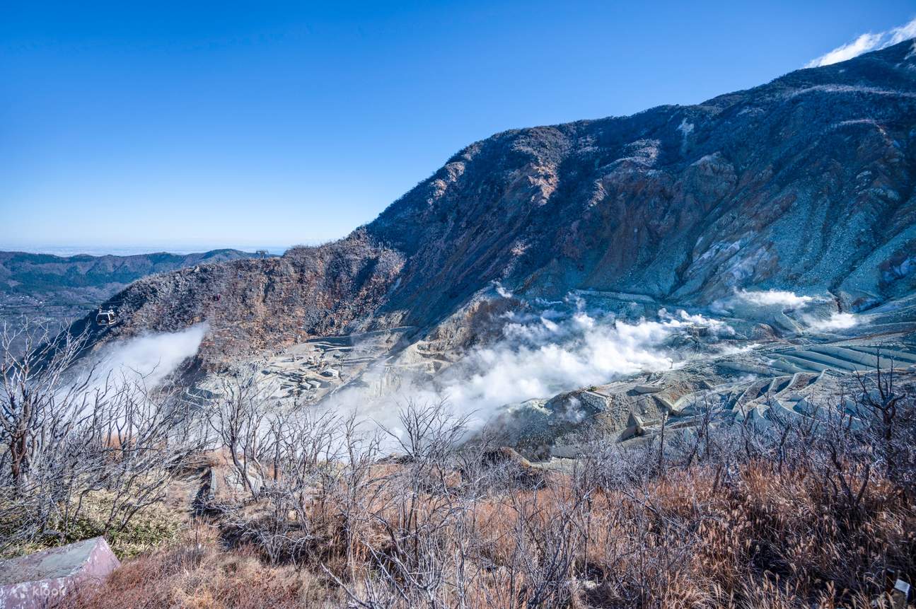 Hakone Day Trip (From Tokyo) - Klook Philippines