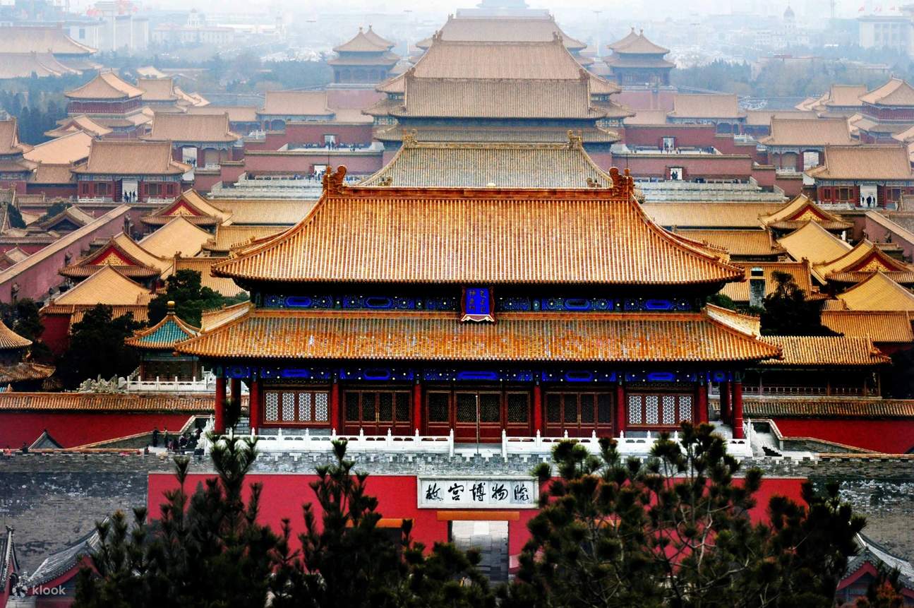 Forbidden City Half Day Tour, Beijing, Mainland China - Klook