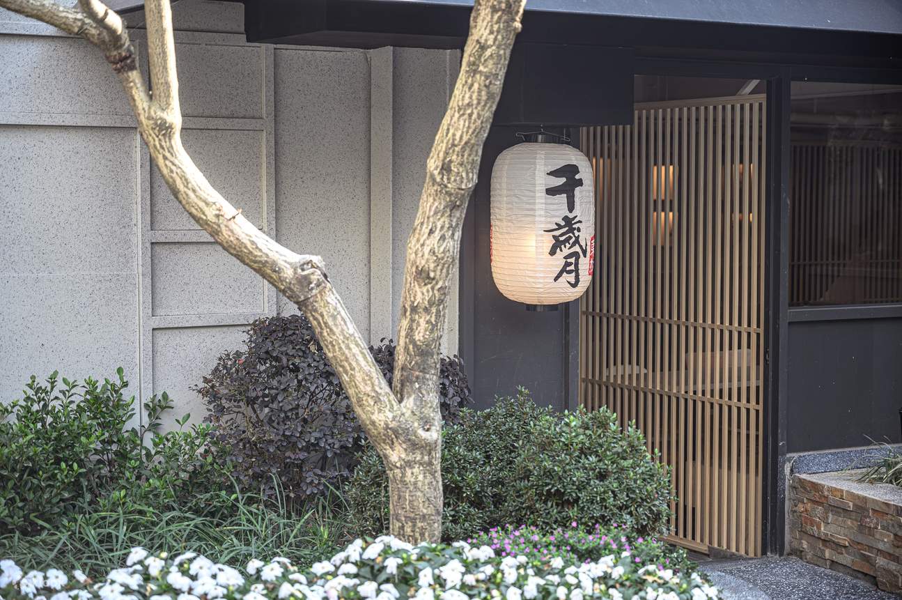 이란｜Jiaoxi East Hotel Tangsu Xinyi Branch・Fenghuayang Pavilion｜온천 입욕권 2매 ...