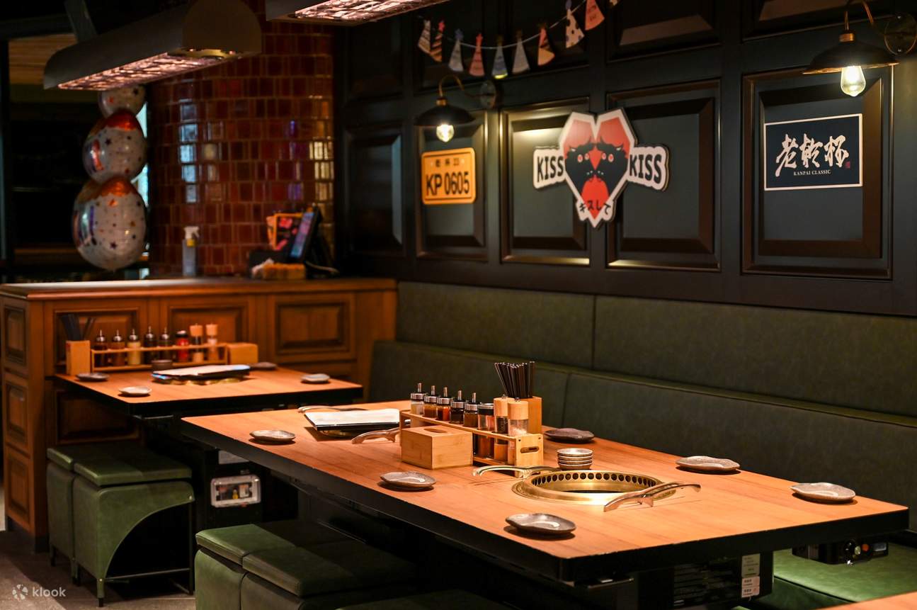 Kanpai Yakiniku Izakaya | Taikoo Hui, Guangzhou - Klook