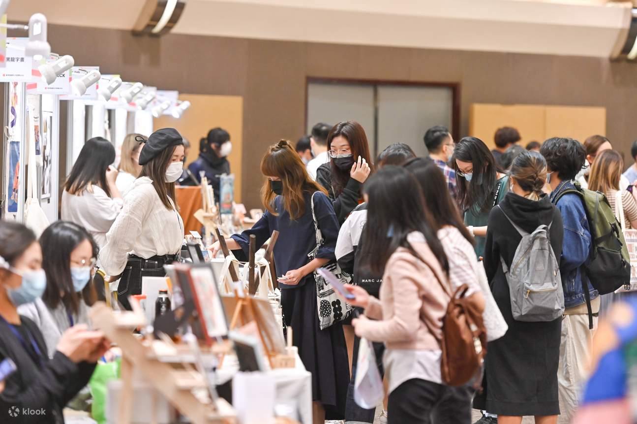 The Hong Kong Illustration and Creative Show 2021 - Klook