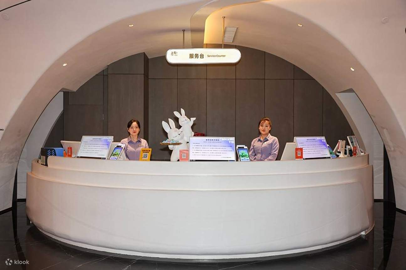 Shangyin + SPA Center | Near Shanghai Railway Station - Klook