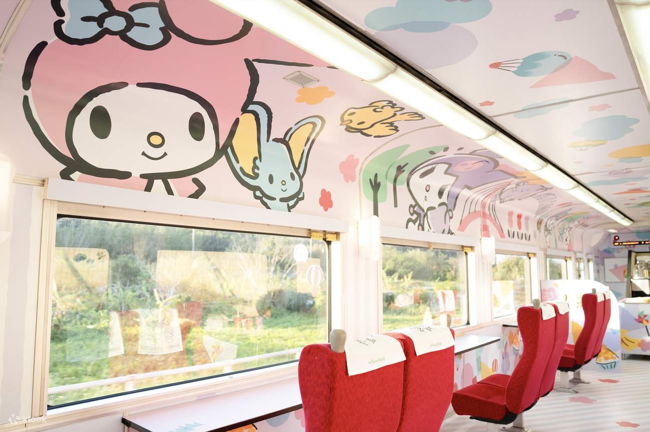 Taiwan Railway Formosa Express Themed Train Ticket - Klook