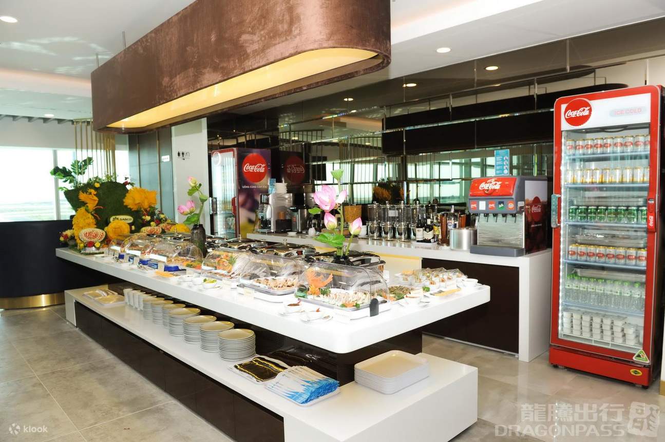 Cam Ranh International Airport Lounge Service - Klook