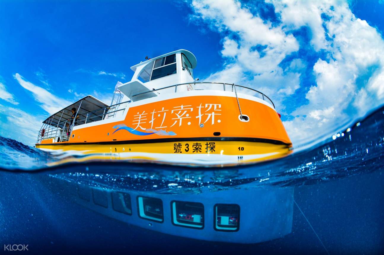 小琉球環島知性巡航 Klook客路 台灣