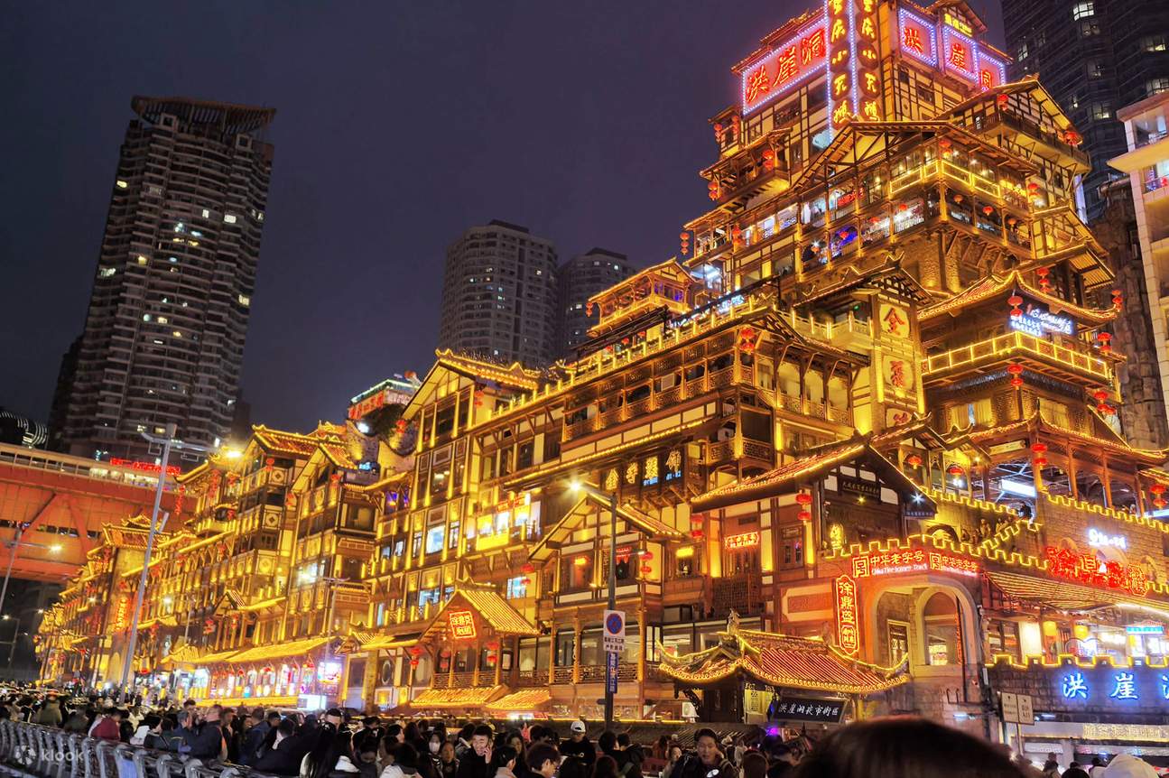 Chongqing Yangtze River Cableway + Hongyadong + Liziba Light Rail ...