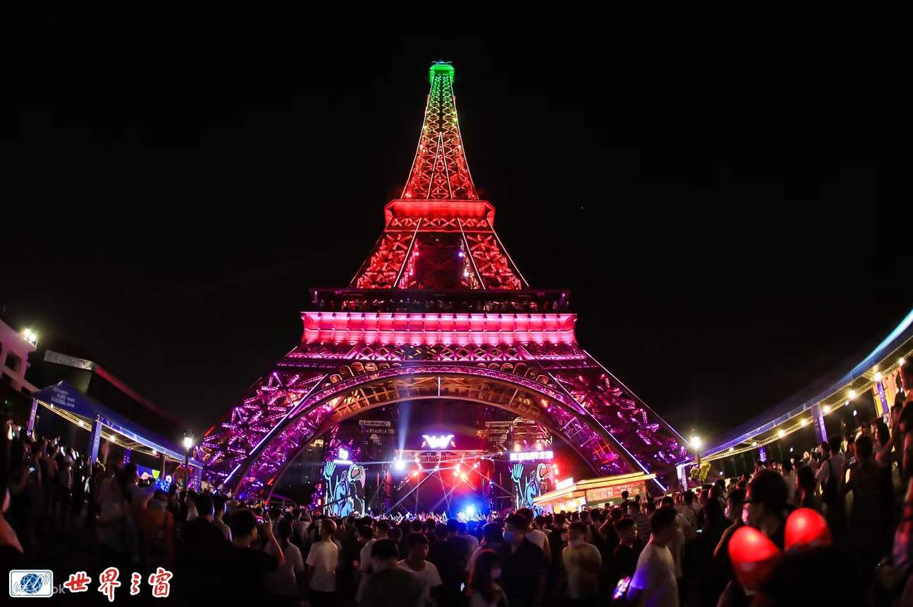 Window of the World Ticket in Guangdong, China - Klook