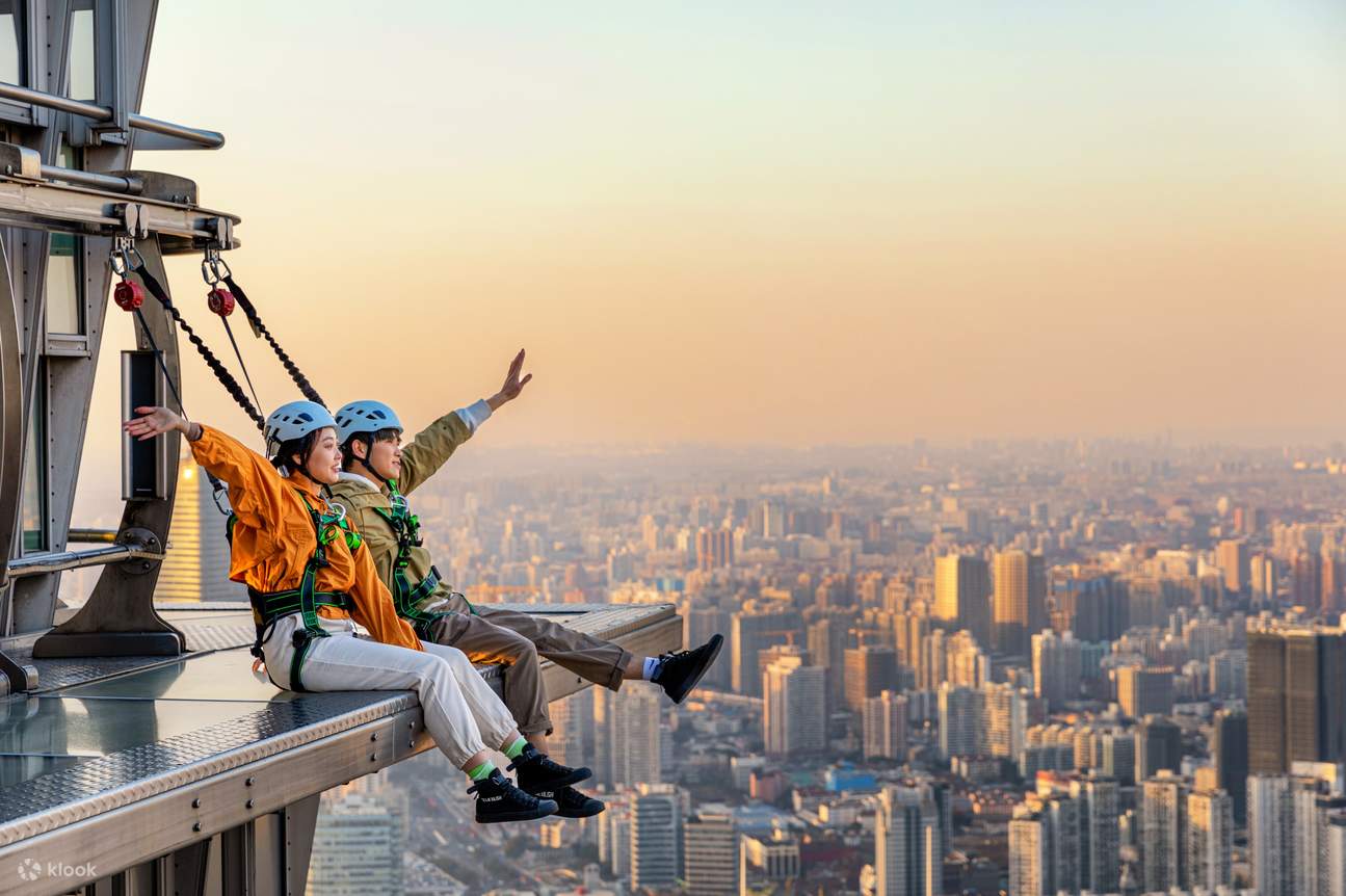 【World Highest Skywalk】Shanghai Jin Mao Tower 88th Floor Exclusive ...