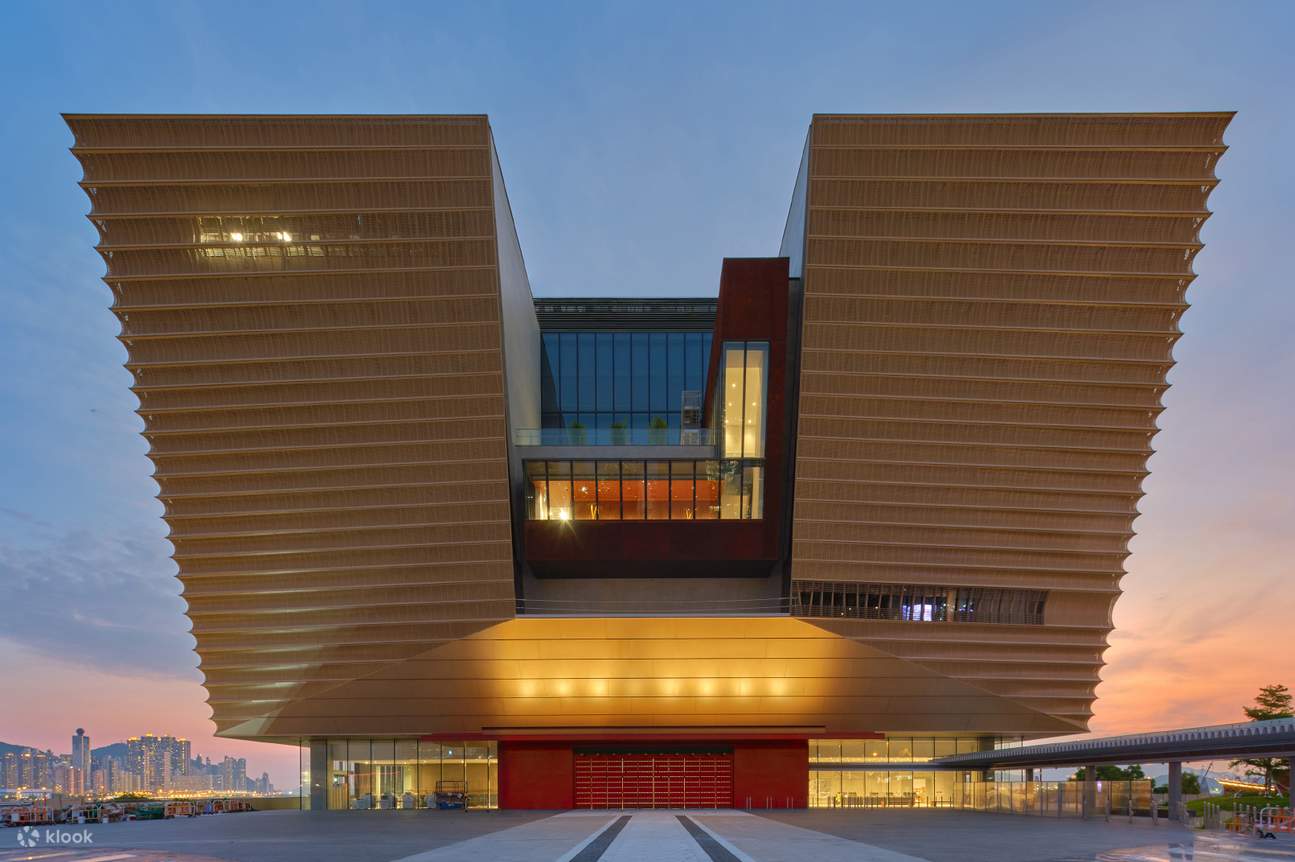 Hong Kong Palace Museum Admission Ticket - Klook