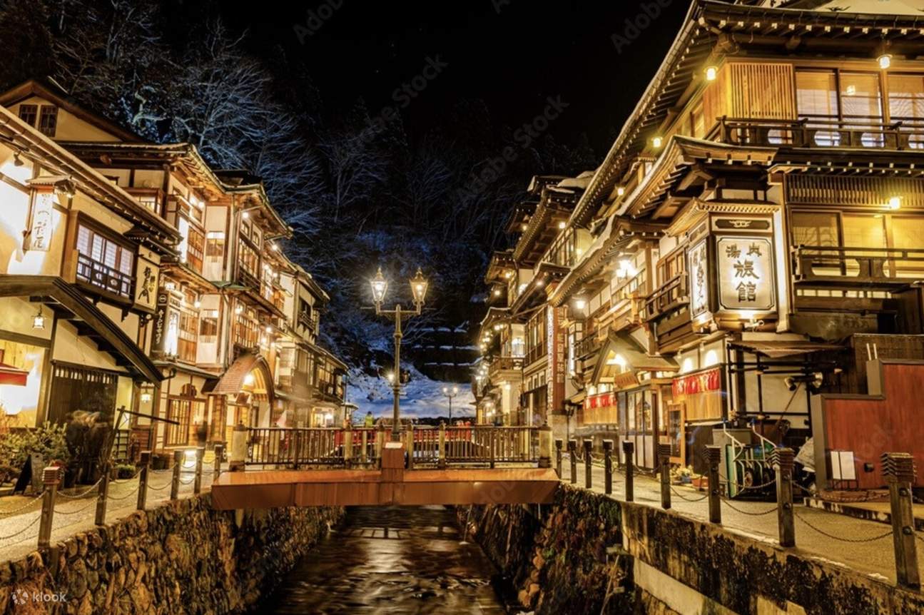 Sendai Departure - Ginzan Onsen & Zao Ice Monster Exquisite Small Group ...