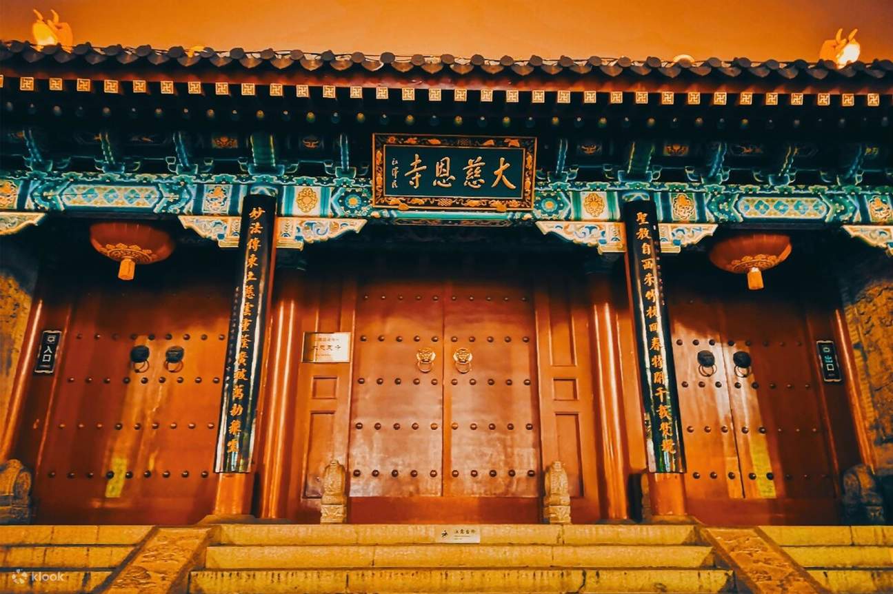 Tickets for Da Ci'en Temple (Big Wild Goose Pagoda) in Xi'an, Shaanxi ...