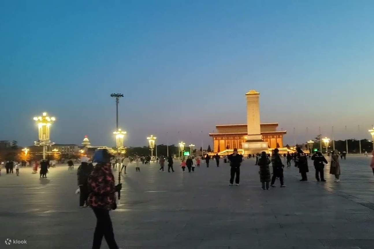 Beijing Night View Citywalk: Tiananmen Square + Qianmen Street ...