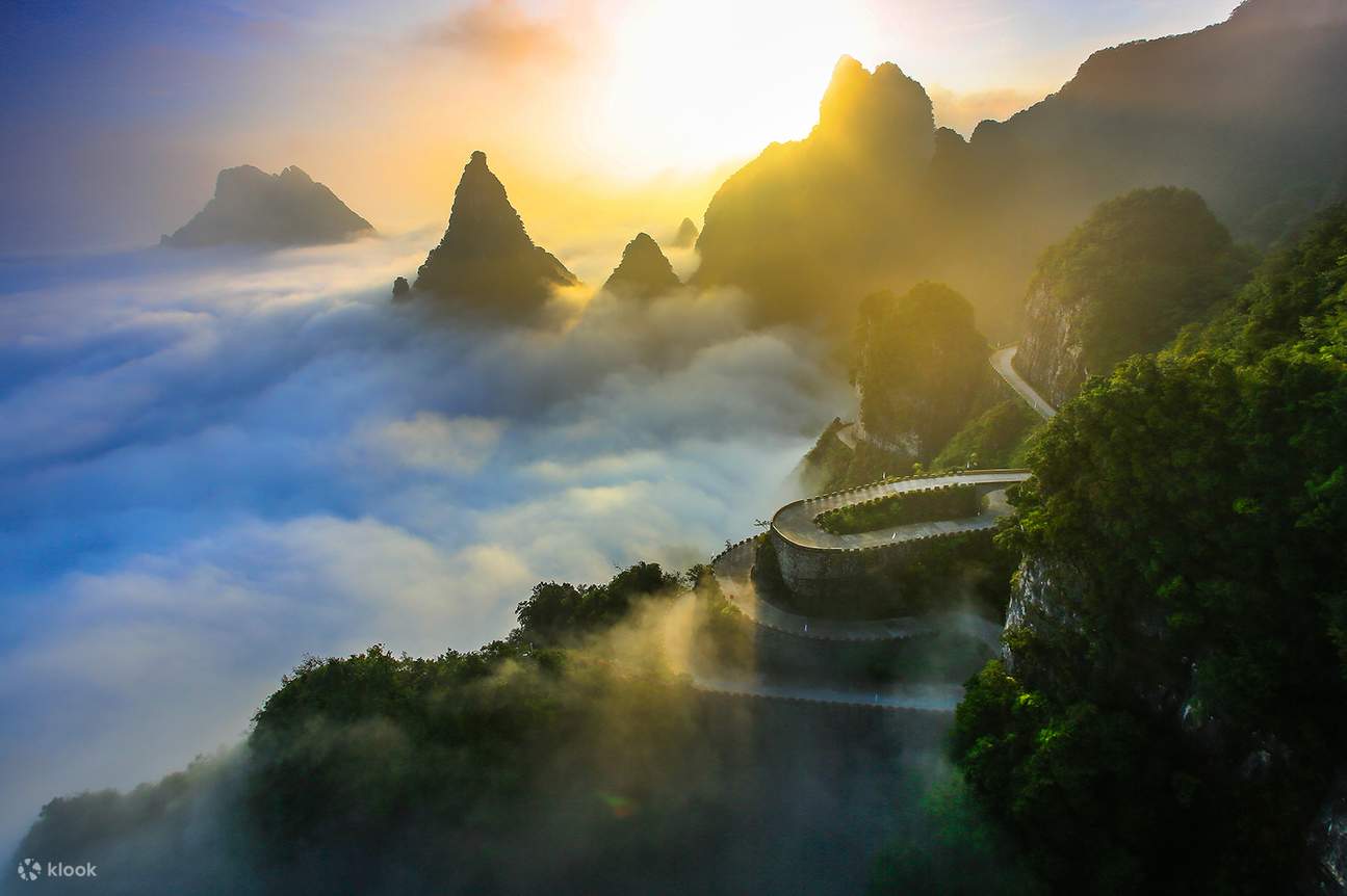 Hunan Fengyun Xiangxi 4-Day Highlights Tour (Changsha Round Trip ...