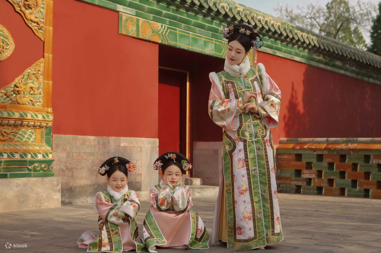 Qing Dynasty Clothing Museum