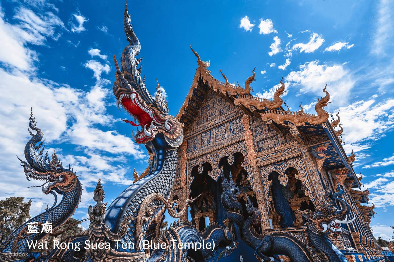 Chiang Rai Instagrammable Places Day Tour by AK Travel - Klook