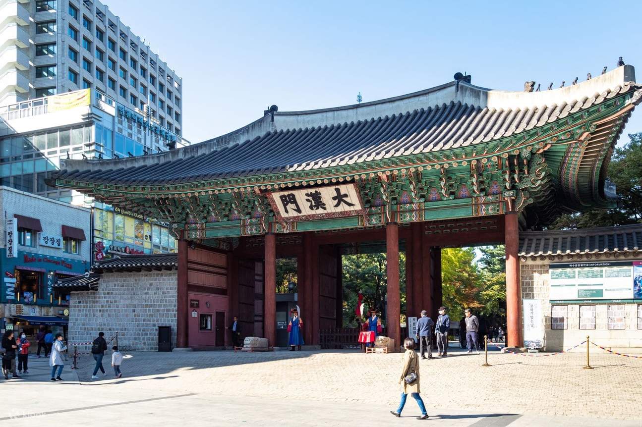 Deoksugung Palace tour - Klook