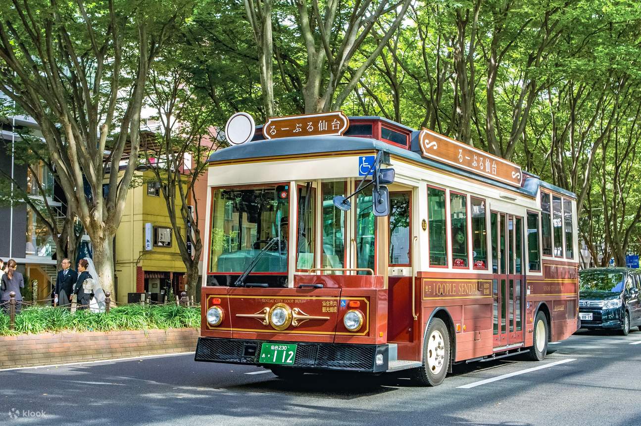 Sendai Famous Spots for the Beginner 1-Day Tour - Klook