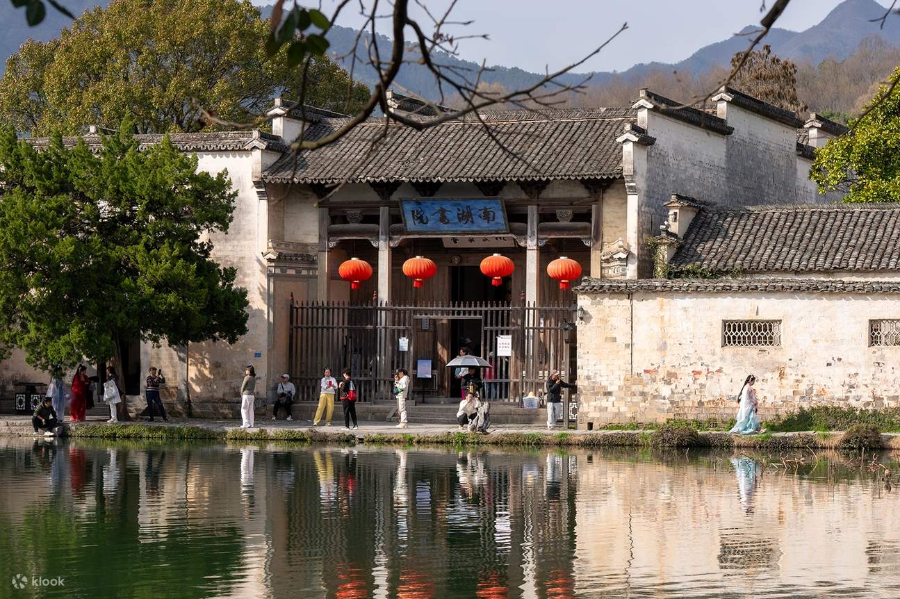 Tur Satu Hari Anhui Hongcun Xidi (Semua Tiket Termasuk + Check-in Desa ...