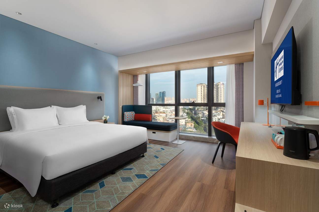 Holiday Inn Express Shunde Daliang - Klook