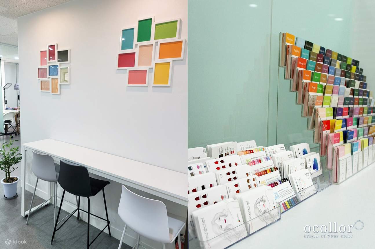 Seoul Personal Color Analysis experience by Colozart - Klook United Kingdom