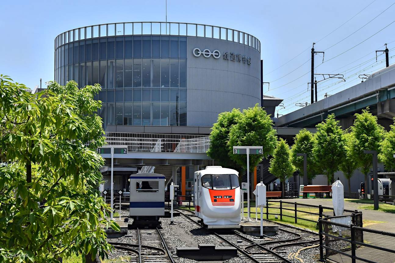 Ang Ticket sa Pagpasok sa Railway Museum sa Saitama - Klook Estados Unidos