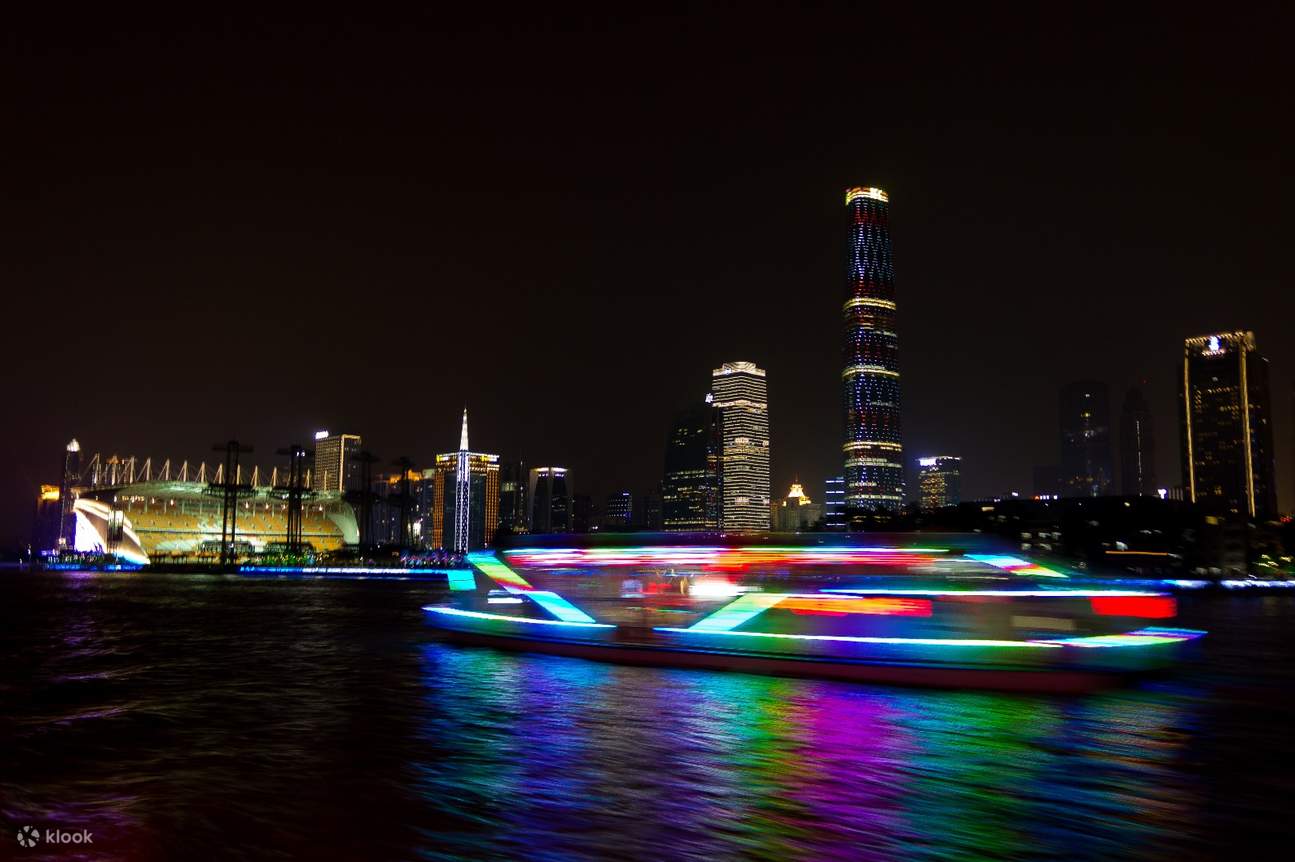 Pearl River Night Cruise in Guangzhou, China - Klook India
