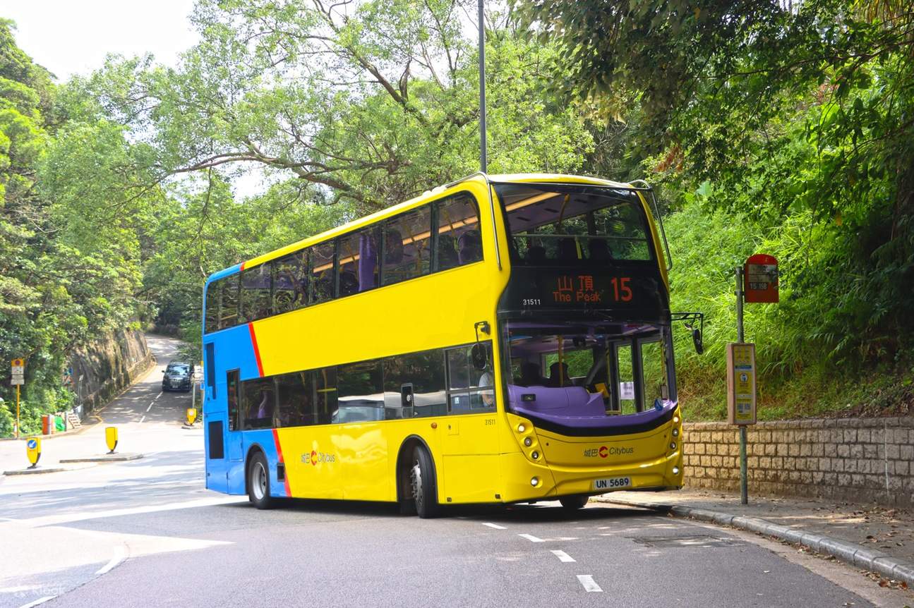 Citybus + Voyager (72 hours) - Klook Philippines