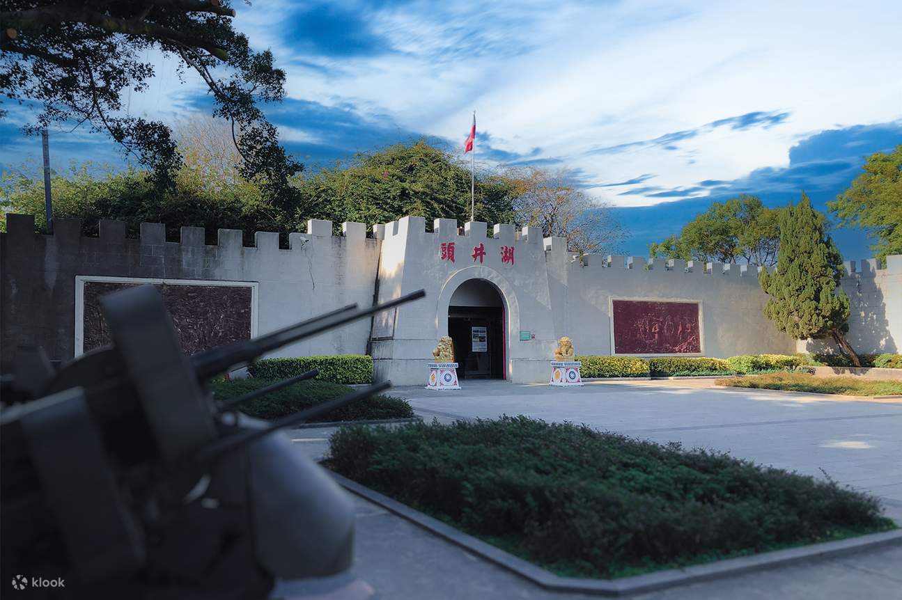 Kinmen: Half-Day Tour of Lieyu Islet - Jiugong Tunnel & Shaxi Fort ...