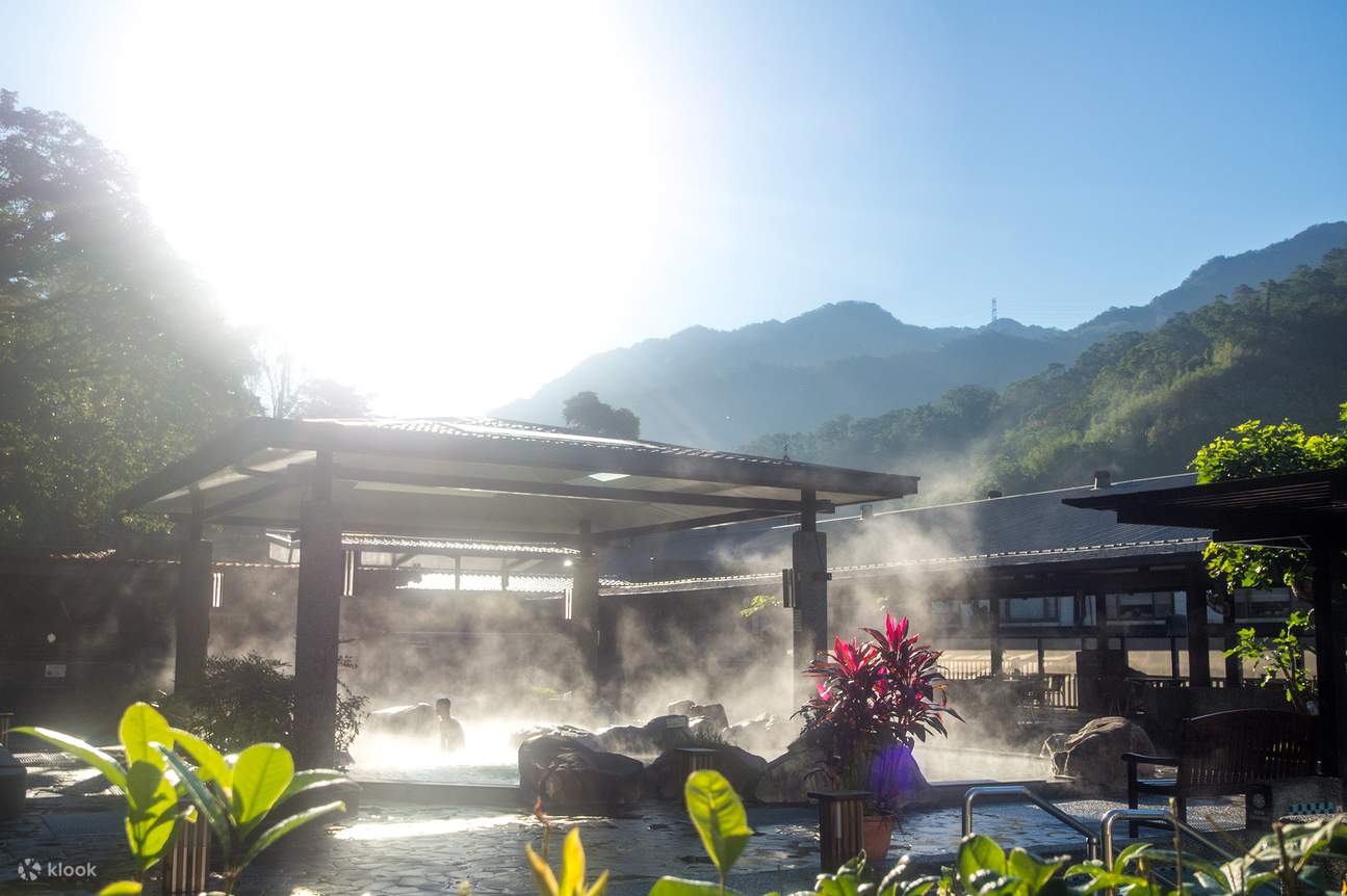 New Taipei: Sanxia Dabaigen Forest Hot Spring Hotel - Forest Garden ...